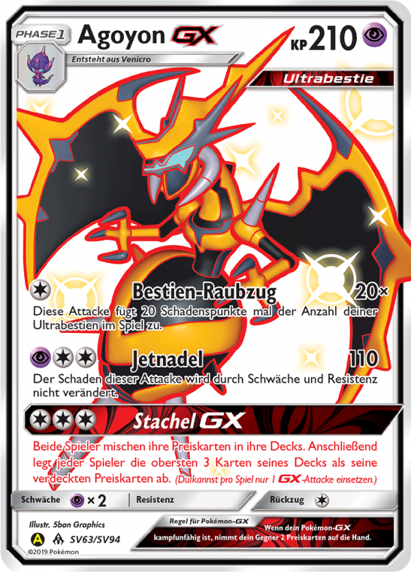 Agoyon-GX SV63/SV94 - Wert, Bild & Seltenheit | Pokemonkarte.de