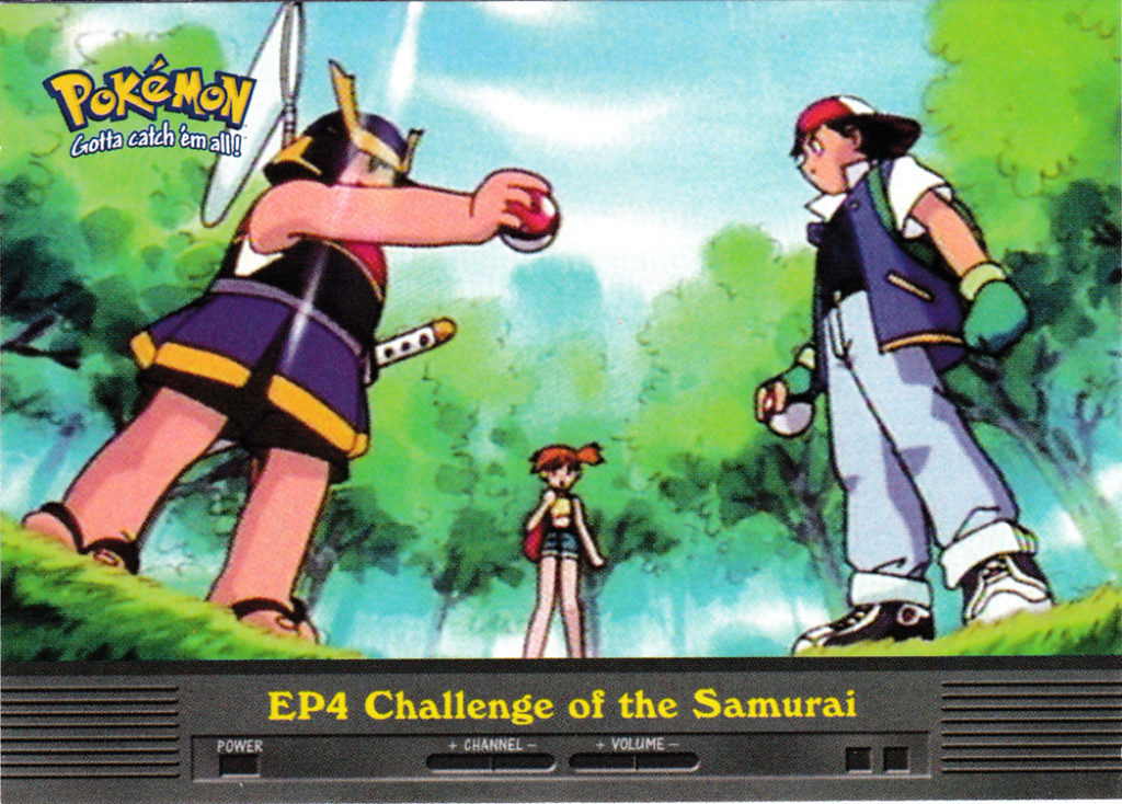 Challenge of the Samurai EP4 - Wert, Bild & Seltenheit | Pokemonkarte.de