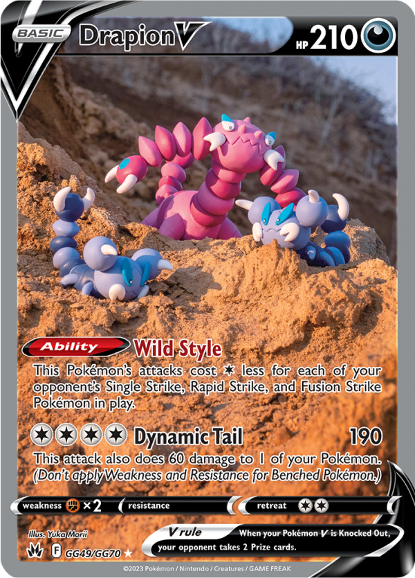 Drapion V GG49/GG70 - Wert, Bild & Seltenheit | Pokemonkarte.de