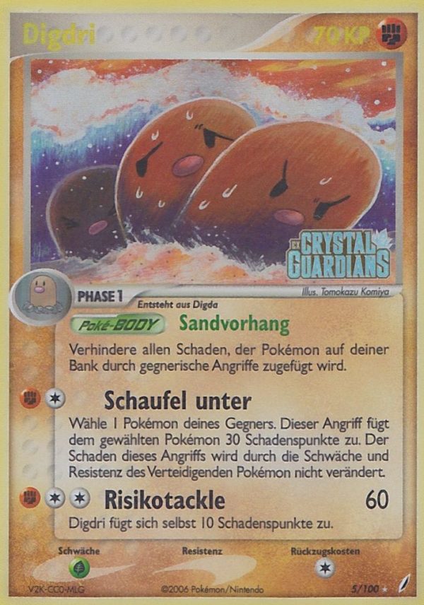Digdri 5/100 - Wert, Bild & Seltenheit | Pokemonkarte.de
