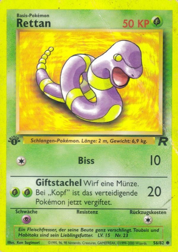 Rettan 56/82 - Wert, Bild & Seltenheit | Pokemonkarte.de