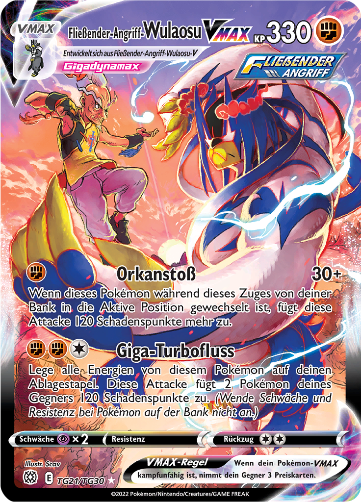 Fließender-Angriff-Wulaosu VMAX TG21/TG30 - Wert, Bild & Seltenheit | Pokemonkarte.de