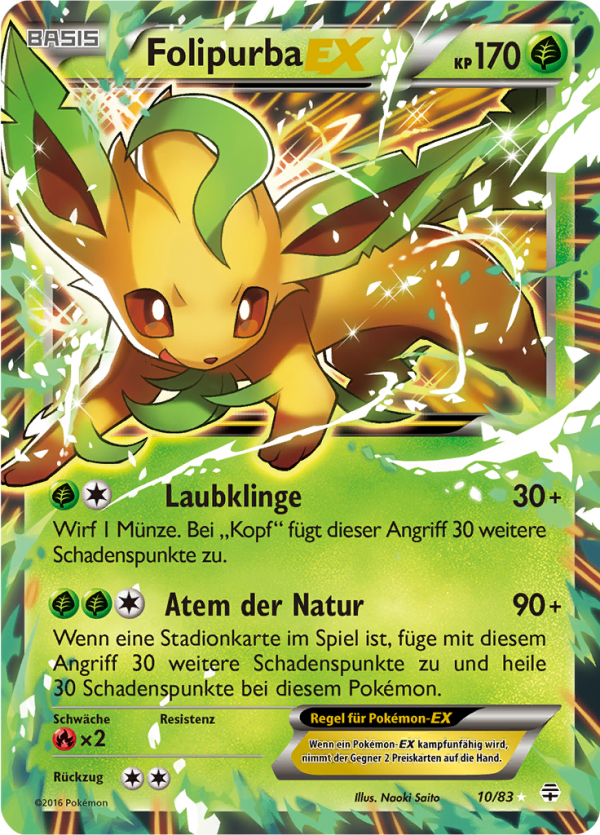 Folipurba (#0470) deutsche Pokémon-Karten: Komplette Übersicht mit Preisen und Details ...