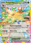 Komplette Übersicht zum Pokemon Prismatische Entwicklungen Erweiterung ...