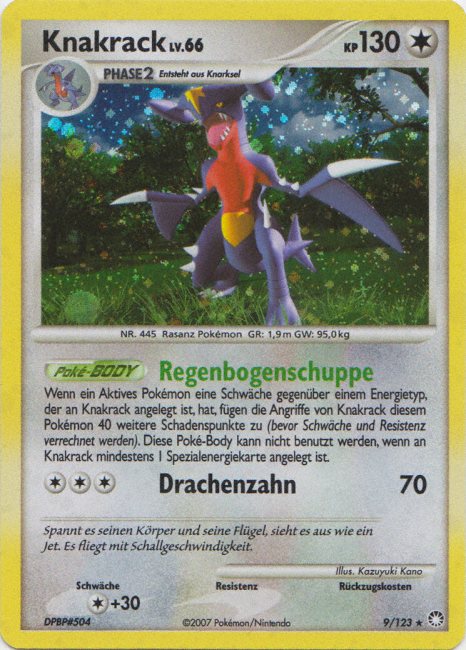 Cynthias Knakrack-ex 241/182 - Wert, Bild & Seltenheit | Pokemonkarte.de