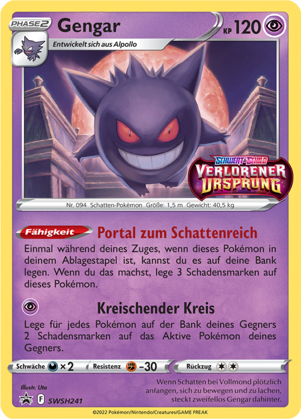 Gengar VMAX 157/264 - Wert, Bild & Seltenheit | Pokemonkarte.de