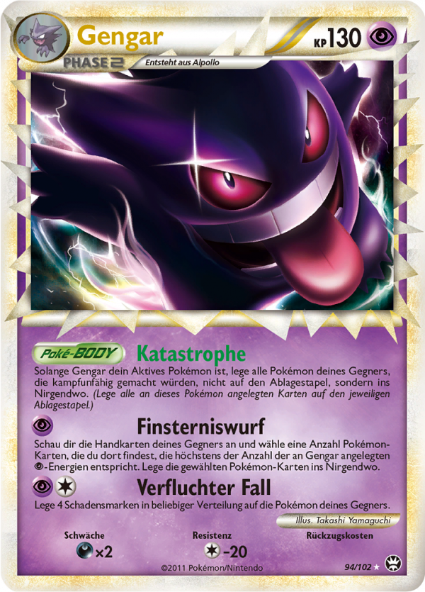 Gengar VMAX 157/264 - Wert, Bild, Künstler & Seltenheit | Pokemonkarte.de