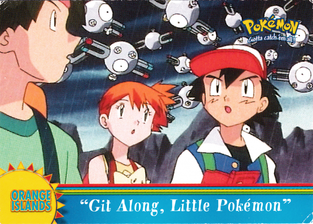 Git Along, Little Pokémon OR18 - Wert, Bild & Seltenheit | Pokemonkarte.de