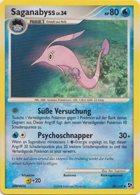 Saganabyss 38/106 - Wert, Bild & Seltenheit | Pokemonkarte.de