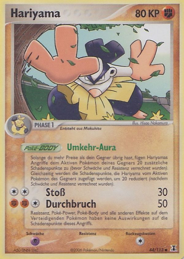 Hariyama 44/113 - Wert, Bild & Seltenheit | Pokemonkarte.de