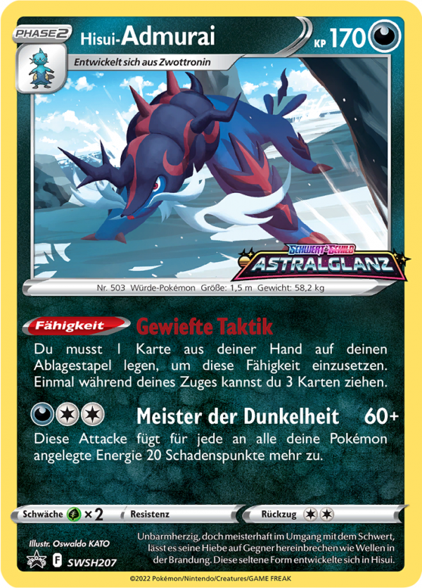 Hisui-Admurai SWSH207 - Wert, Bild, Künstler & Seltenheit | Pokemonkarte.de