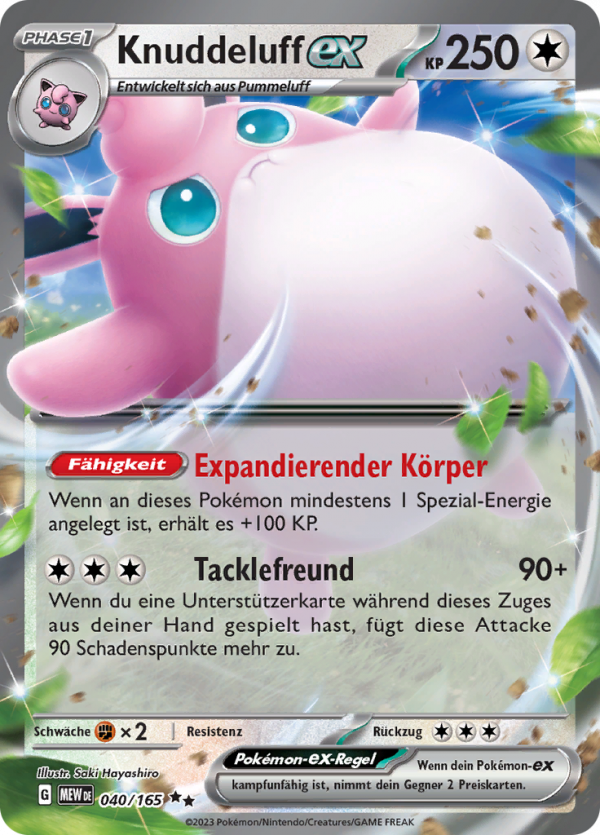 Knuddeluff-ex 040/165 - Wert, Bild & Seltenheit | Pokemonkarte.de