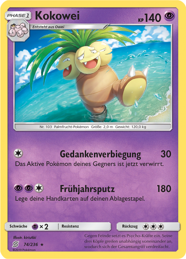 Kokowei 74/236 - Wert, Bild & Seltenheit | Pokemonkarte.de