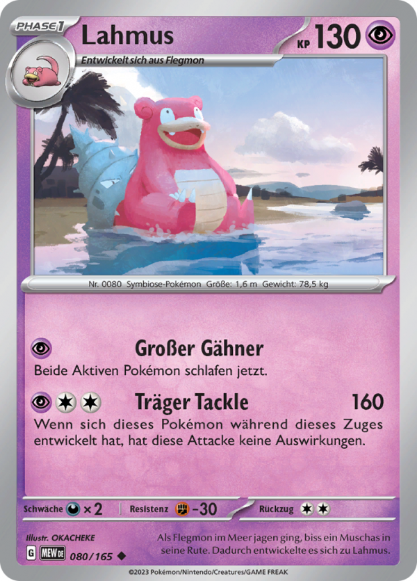 Lahmus 080/165 - Wert, Bild & Seltenheit | Pokemonkarte.de