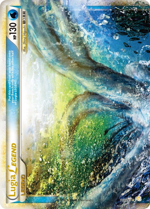 Lugia LEGEND 113/123 - Wert, Bild & Seltenheit | Pokemonkarte.de