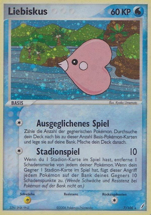 Liebiskus 7/100 - Wert, Bild & Seltenheit | Pokemonkarte.de