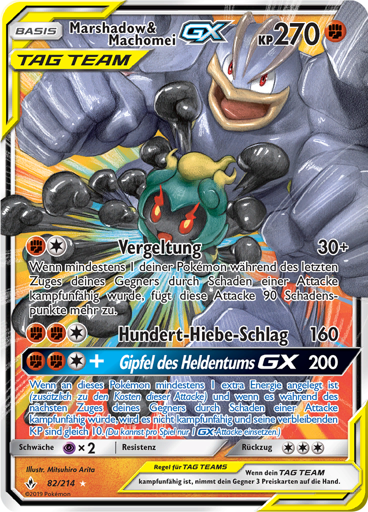 Marshadow & Machomei-GX 82/214 - Wert, Bild & Seltenheit | Pokemonkarte.de