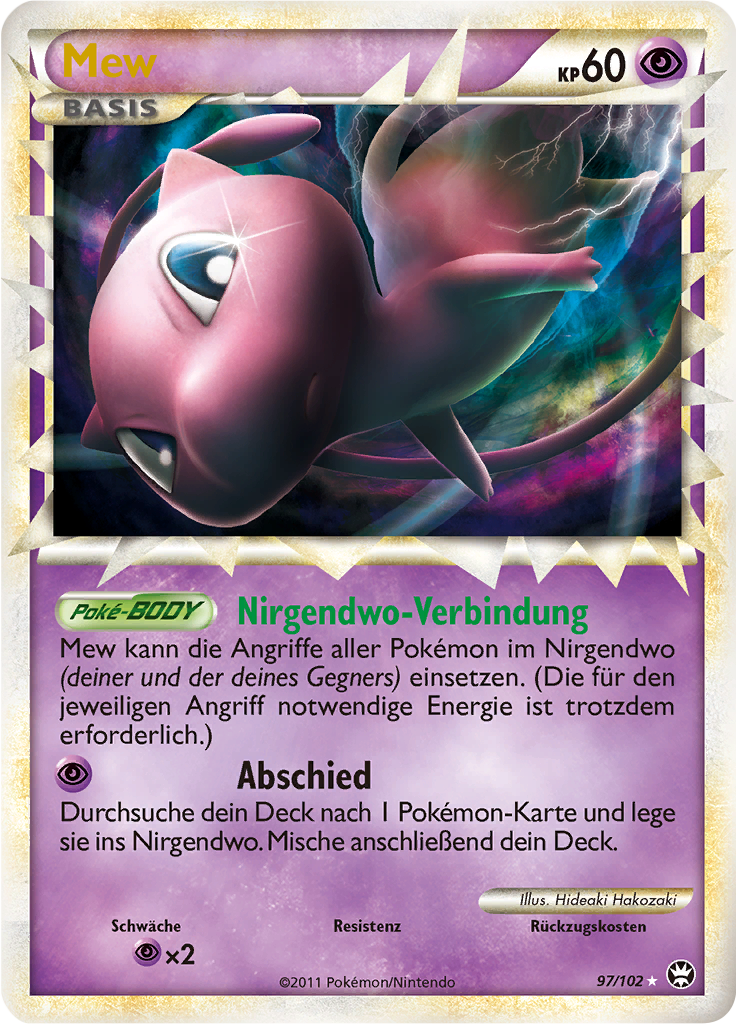 Mew-ex 232/091 - Wert, Bild & Seltenheit | Pokemonkarte.de