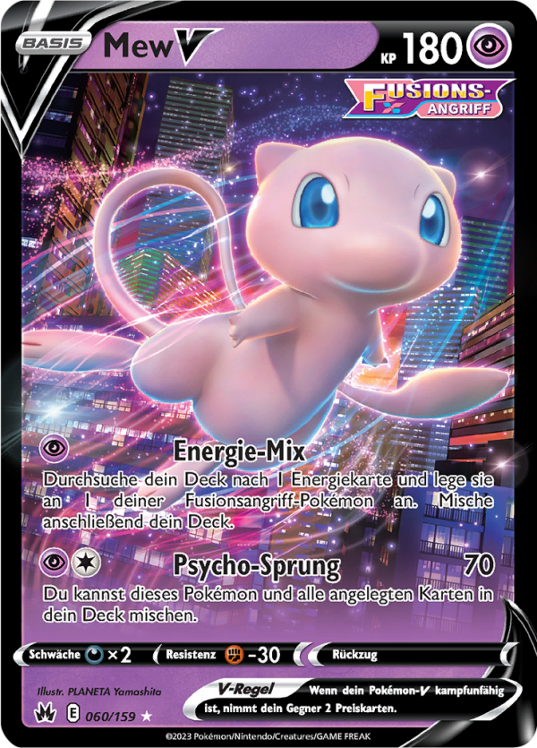Mew-ex 151/165 - Wert, Bild & Seltenheit | Pokemonkarte.de