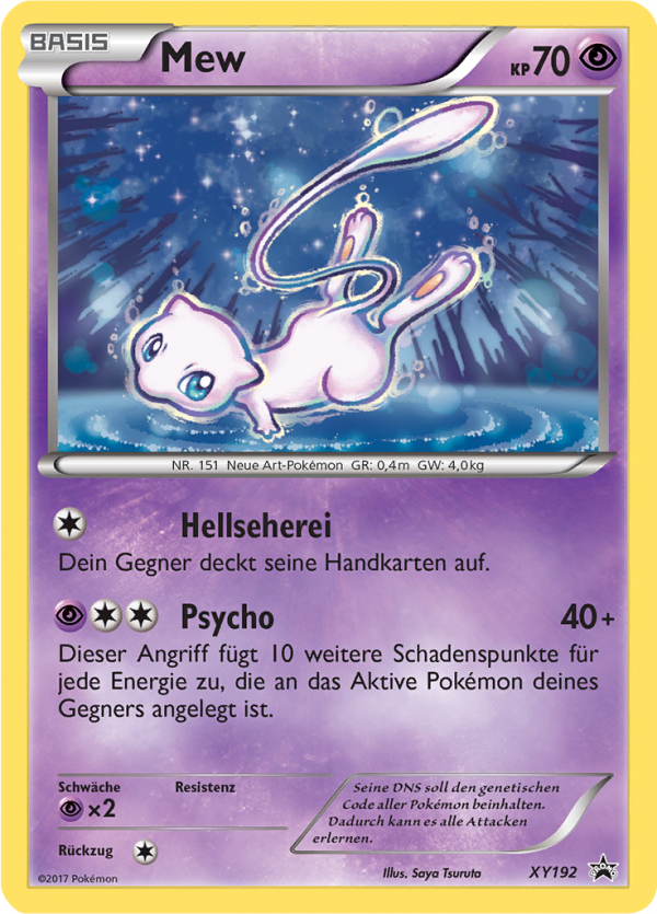 Mew VMAX 114/264 - Wert, Bild & Seltenheit | Pokemonkarte.de
