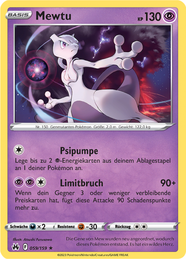 Übersicht aller deutschen Holo Rare Pokémon Karten mit Wertangabe ...