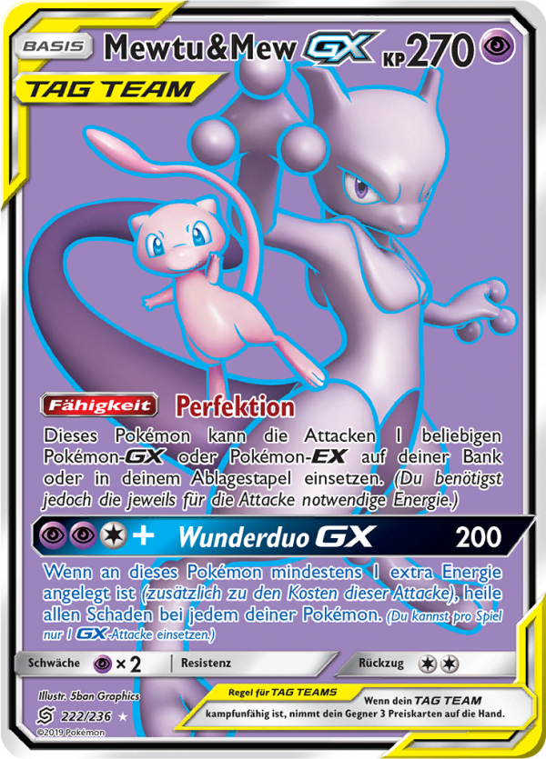 Mew-ex 232/091 - Wert, Bild & Seltenheit | Pokemonkarte.de