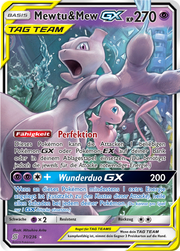 Mew-ex 151/165 - Wert, Bild & Seltenheit | Pokemonkarte.de