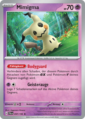 Mimigma VMAX TG17/TG30 - Wert, Bild, Künstler & Seltenheit | Pokemonkarte.de