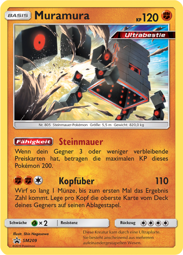 Muramura SM209 - Wert, Bild & Seltenheit | Pokemonkarte.de