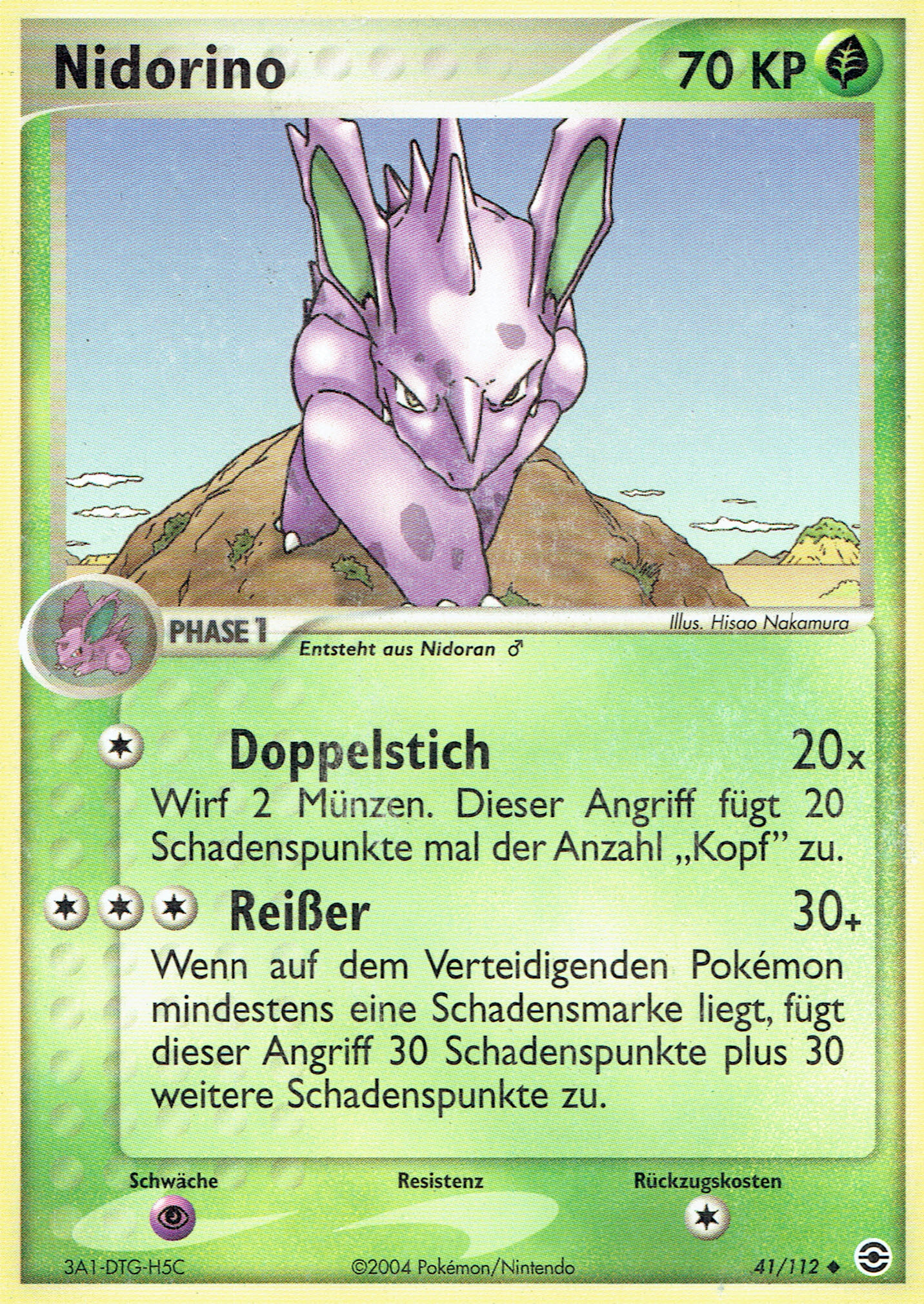 Nidorino 41/112 - Wert, Bild & Seltenheit | Pokemonkarte.de