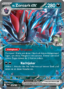 Ns Zoroark-ex 098/159 - Wert, Bild & Seltenheit | Pokemonkarte.de