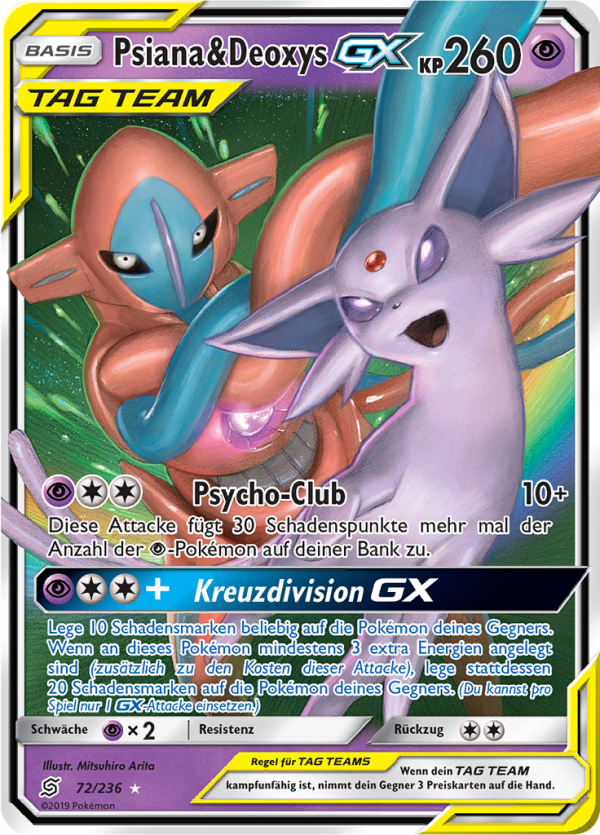Psiana VMAX 270/264 - Wert, Bild & Seltenheit | Pokemonkarte.de
