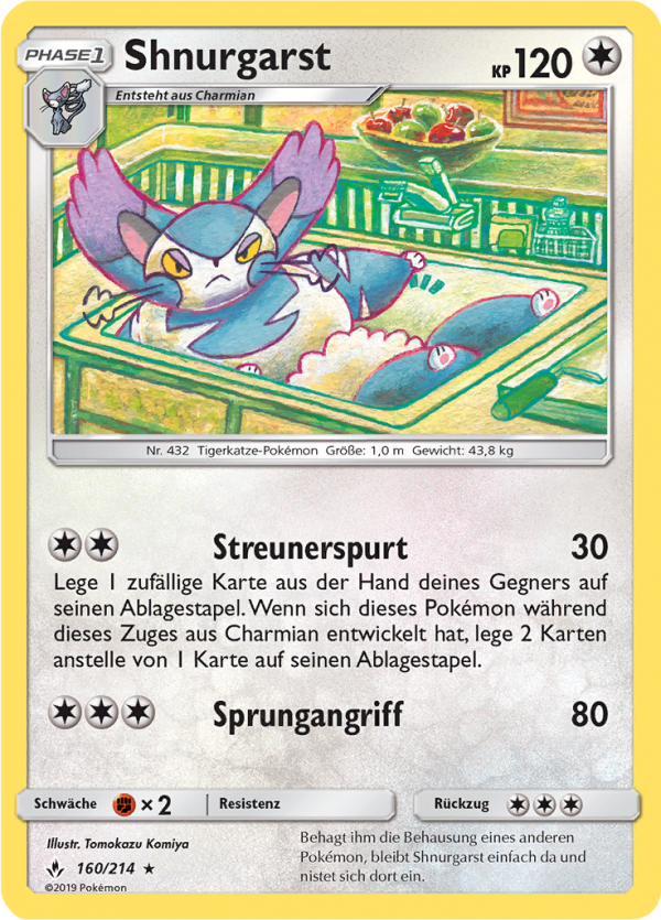 Shnurgarst 160/214 - Wert, Bild & Seltenheit | Pokemonkarte.de