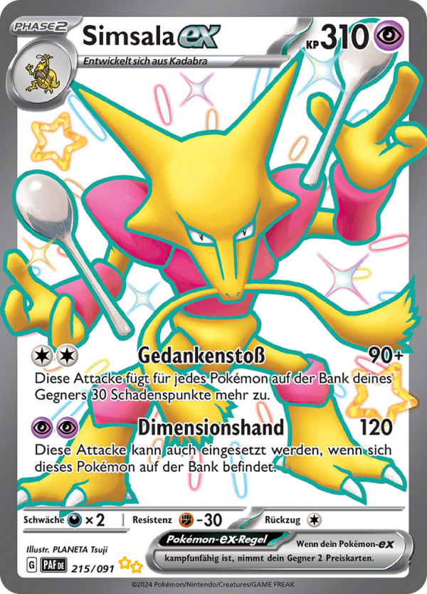 Simsala-ex 215/091 - Wert, Bild & Seltenheit | Pokemonkarte.de