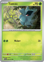 Komplette Übersicht zum Pokemon Entwicklungen in Paldea Erweiterung ...