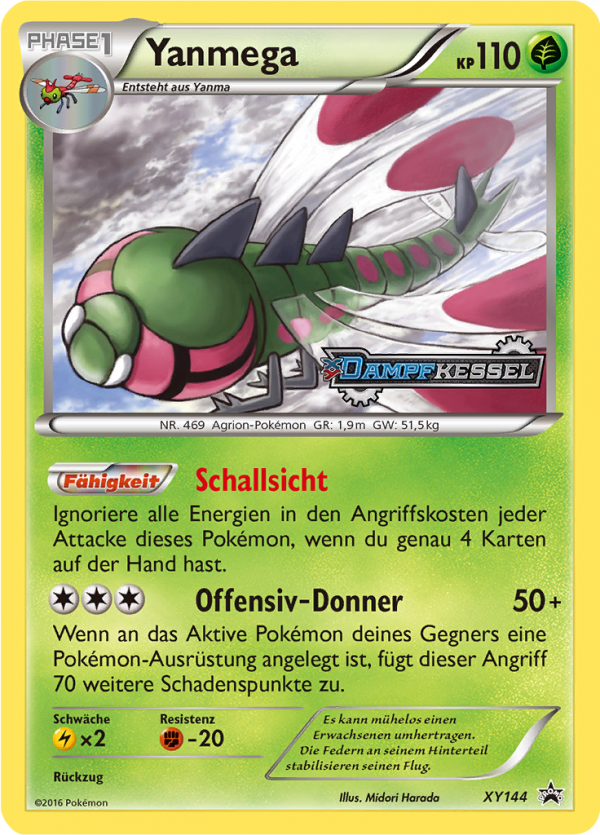 Yanmega XY144 - Wert, Bild & Seltenheit | Pokemonkarte.de