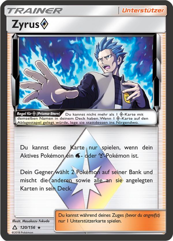 Zyrus Prisma-Stern 120/156 - Wert, Bild & Seltenheit | Pokemonkarte.de