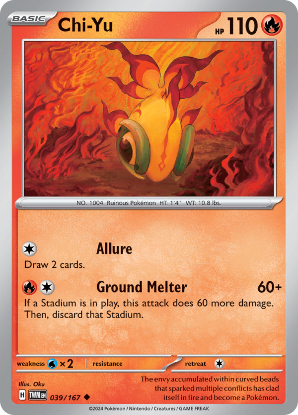 Chi-Yu 039/167 - Wert, Bild & Seltenheit | Pokemonkarte.de